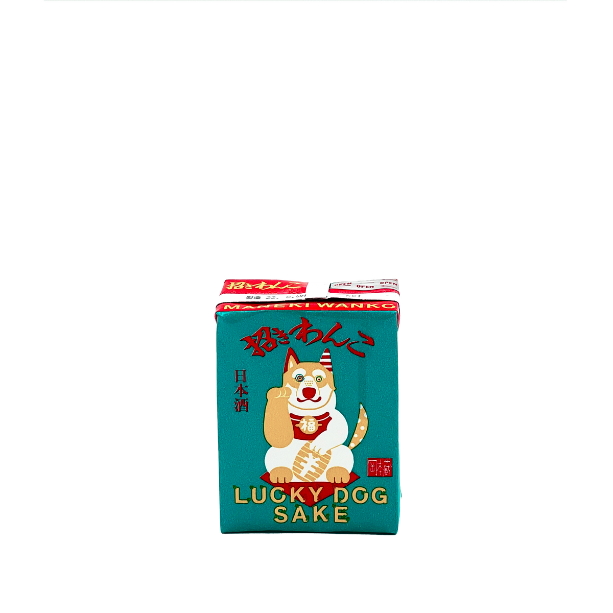 Genshu Lucky Dog Sake 180ML Tetra Pak – Pure Wine
